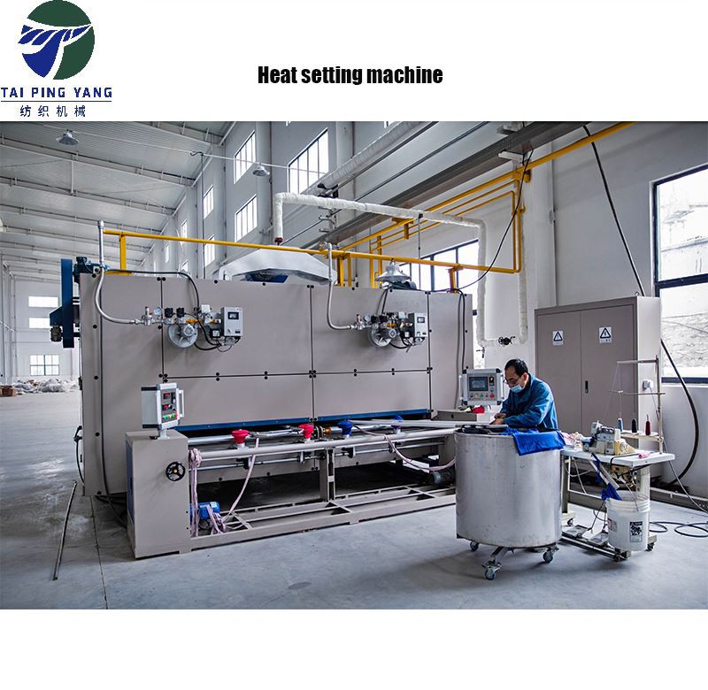 Tubular Heat Setting Machine Suppliers, Manufacturers, Factory - TAIPING